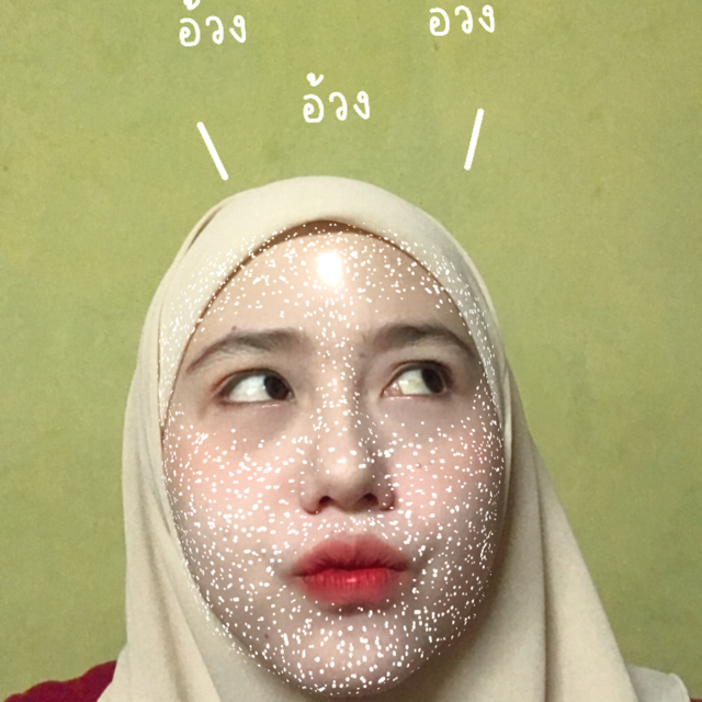 Sigh.official_ - Linkbio | Instabio