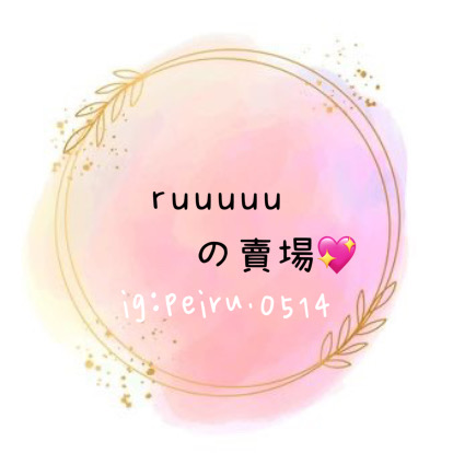 ruuuの賣場 連結🔗 - Linkbio | Instabio