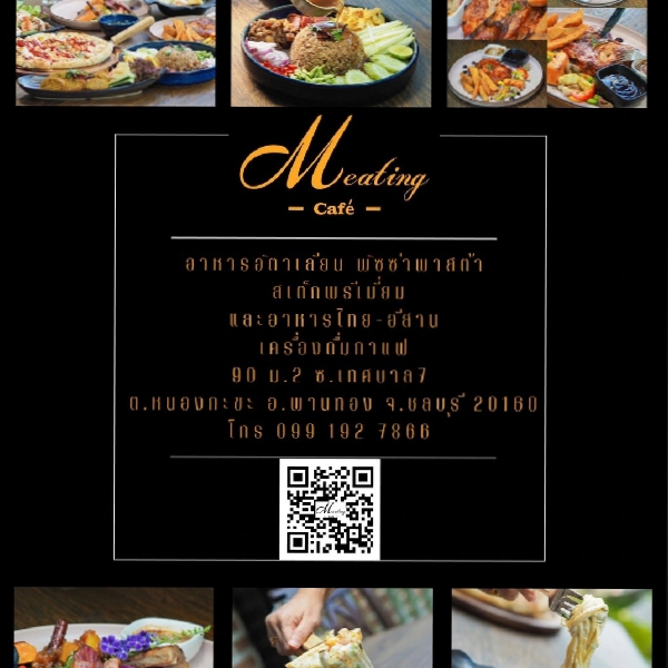 Meating Cafe & Restaurant - Linkbio | Instabio