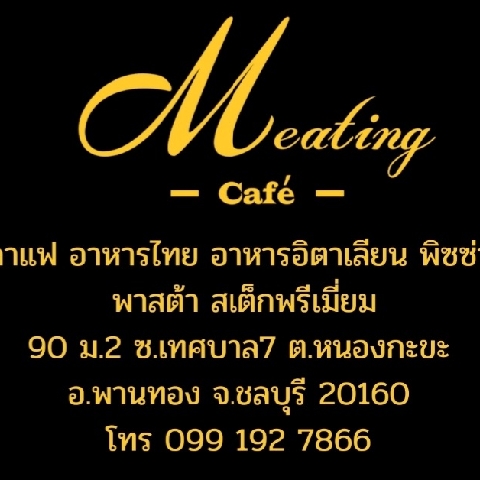 Meating Cafe & Restaurant - Linkbio | Instabio