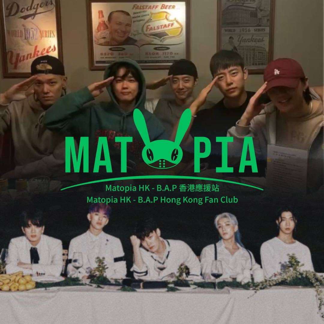 Matopia HK - Linkbio | Instabio