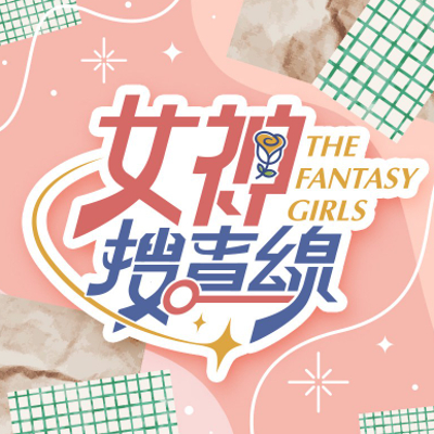 崩壞的英文老師 Nina (IG:326n.h) - Linkbio | Instabio