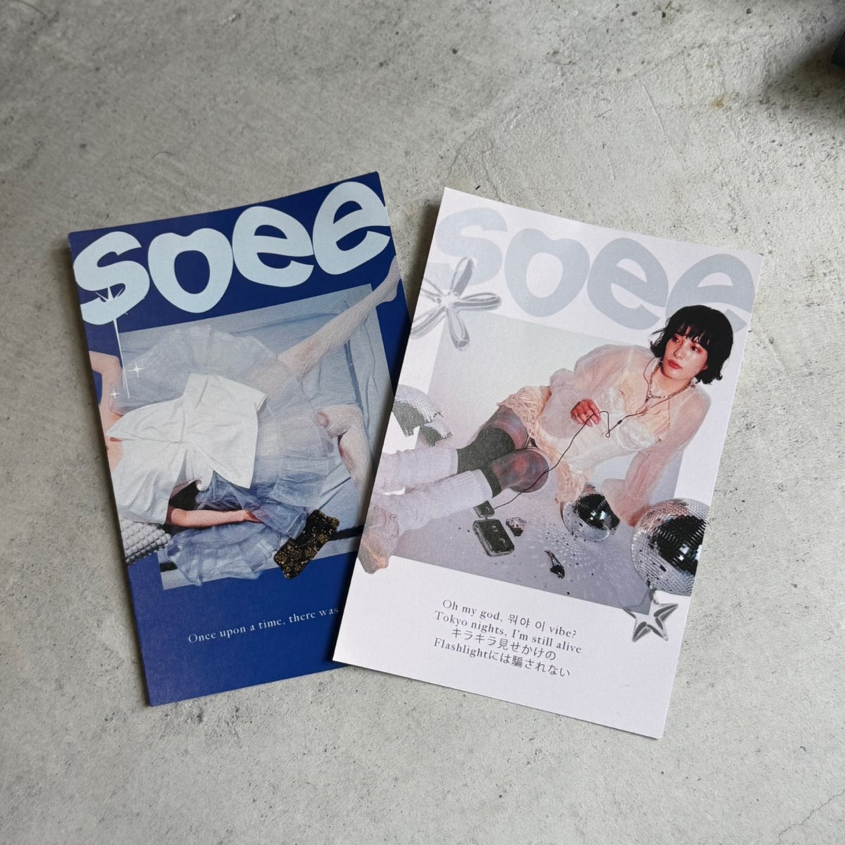 soee Official Website